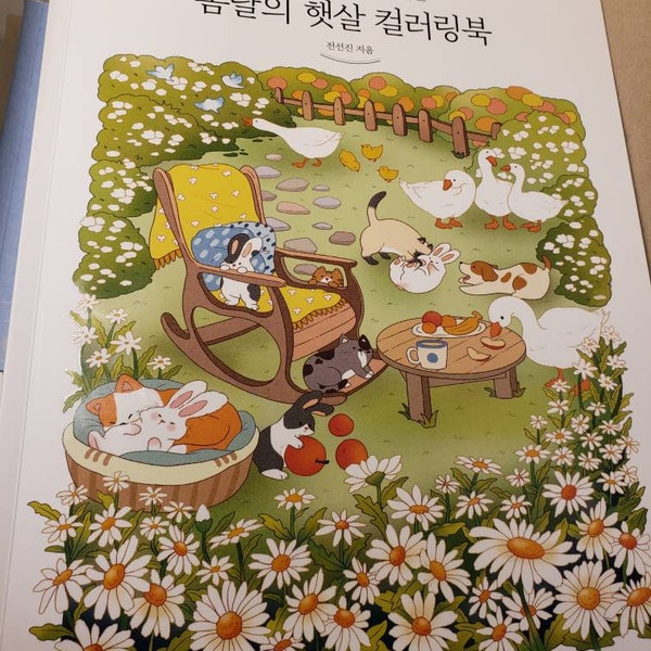 New : Spring Sunshine Colouring Book - Etsy