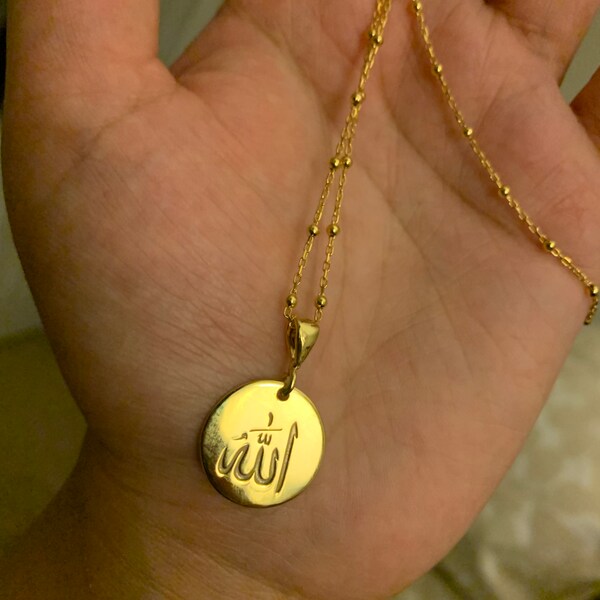 Muslim Allah Name Plate Necklace, Holy Arabic Allah Pendant, Faith ...