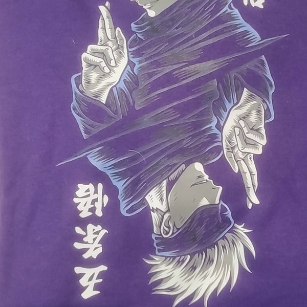 Jujutsu Shirt, JJK Shirts, Anime Graphic Tees, Best Anime Gifts, Kaisen ...