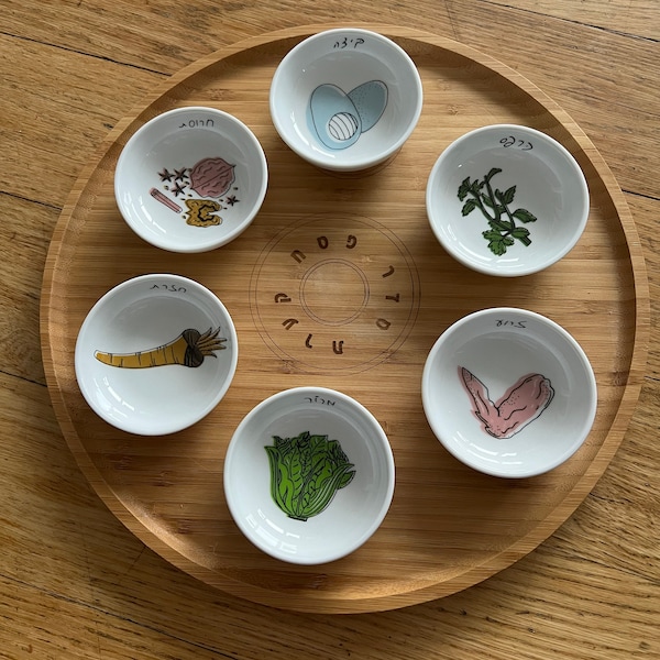 Modern Matzah Box | Passover Matza Box | Seder Gift | Passover Gift ...