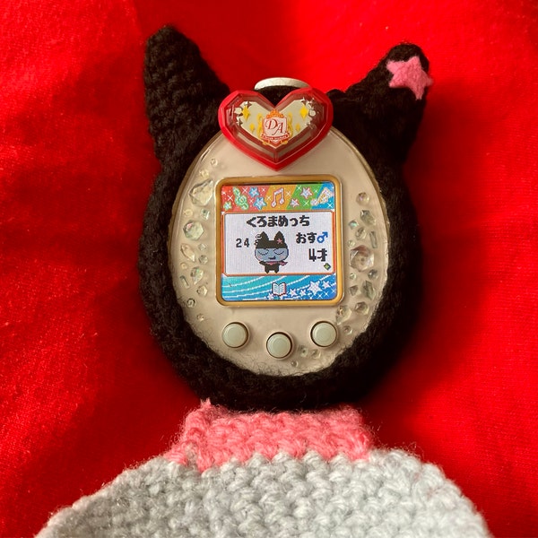 Custom Character Tamagotchi Cover and Seat Duo Set - Etsy