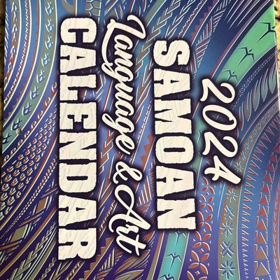 Commercial Use Bold Polynesian Art Samoan Tatau Motifs Digital Download ...