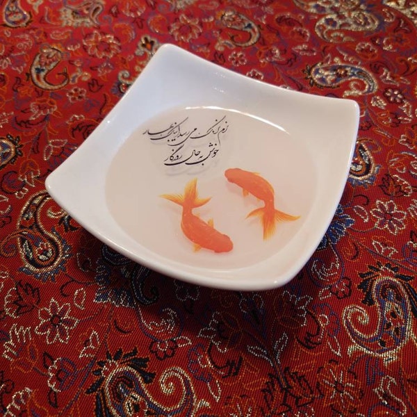 Persian Farsi Calligraphy Poem Love Bird Set of 2 Great Gift for Norooz ...