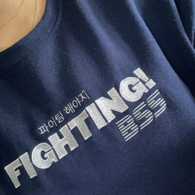 SVT Light A Flame Embroidered Sweatshirt Crewneck Seventeen Merch Carat ...