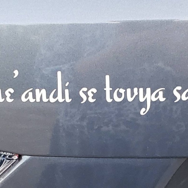 Dog Mom Life is Ruff Decal, Custom Dog Decal, Custom Vinyl Sticker - Etsy