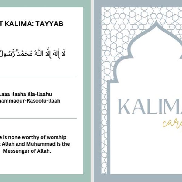 Kalima Flashcards, the Six Kalimas, Kalima of Islam, Kalima Flashcard ...