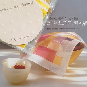 Pojagi Patchwork Korean Patchwork - Etsy