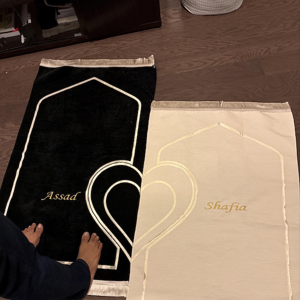 Personalized Quran Set With Desk Stand Quran Stand Islamic Gift Set ...