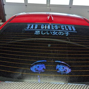 Large Romantic Crying Anime Eyes Decal for Car or Laptop - Etsy