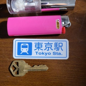 Japan JDM Magnets Car Magnet Souvenir Kawaii Japanese - Etsy