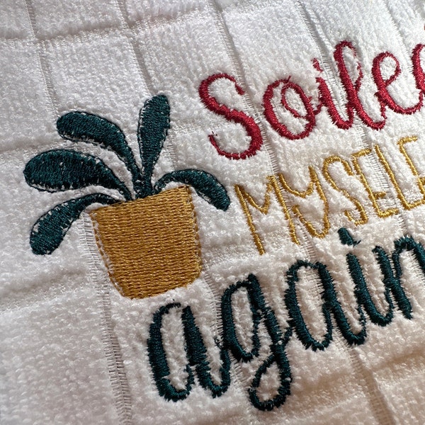 Plant Embroidery Design Set - 6 Designs 6 Sizes Each 10 Formats Dst Exp ...