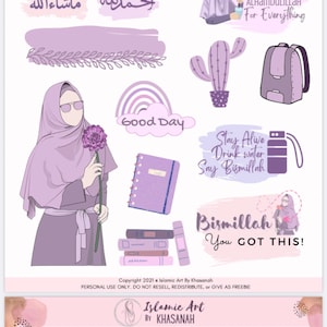 Islamic Vintage PRINTABLE Stickers - Hijab Stickers - Islamic Stickers ...
