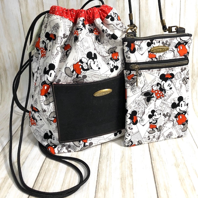 iThinksew - Patterns and More - Lionel Drawstring Backpack PDF Pattern