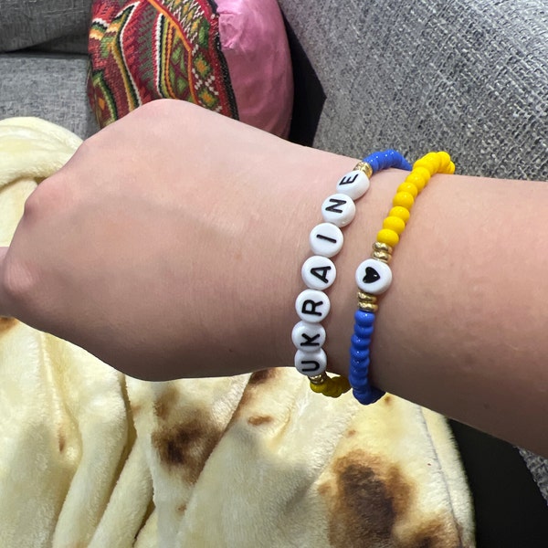 Support Ukraine Bracelet | Ukraine Donation | Bracelet for Ukraine ...