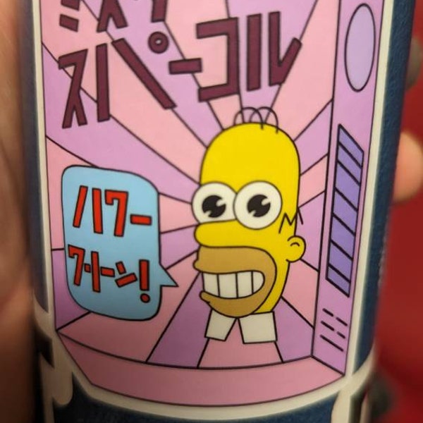 Homer & Marge Simpson Wedding Photo, Digital Art Print Instant Download ...