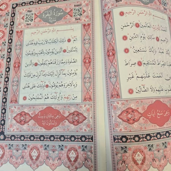 Biggest Size and Letter Quran | Special Size Leather Quran | Very Easy ...