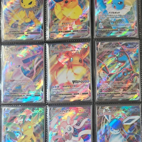 Anime HQ Character Card Double Sides Holographic - Etsy