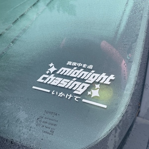 Hearts JDM Car Livery Decal Sticker Side Vehicle Wrap Bumper Sticker ...