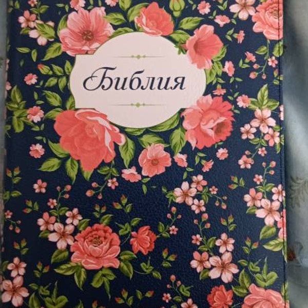 PATHFINDER Walking STICK Wood CANE Carving Unique Art Brown Wooden ...