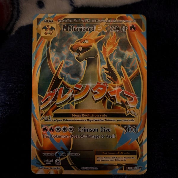 Manga Rare Gol D. Roger OP09-118 Proxy One Piece Card Game - Etsy