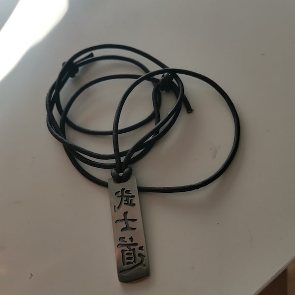 Bushido Kanji Stainless Steel Pendant - Martial Arts Necklace - Etsy