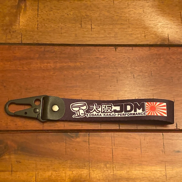 JDM Embroidered Keystraps - Racing Nismo JDM Waves Keychain Jet Tag - Etsy