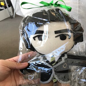 Kawaii Big Nutella Plush Toy Plushie Pillow 32cm Tall / 13 - Etsy