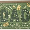 Botanical Leaves Dad Card / Father's Day Card for Nature Lover / Green ...