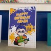 Inkling Boy PERSONALISED BIRTHDAY CARD Splatoon Themed Personalized ...