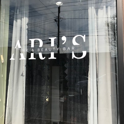 Gaming PC Decal Customizable Logo or Text Custom PC Sticker Gamertag or ...