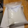 3lbs Slsa, Eco Certified Surfactant, Lathanol, Sodium Lauryl ...