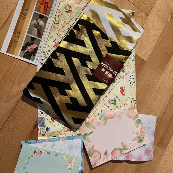 Portable Japanese Calligraphy Set - Plum Blossoms - Etsy