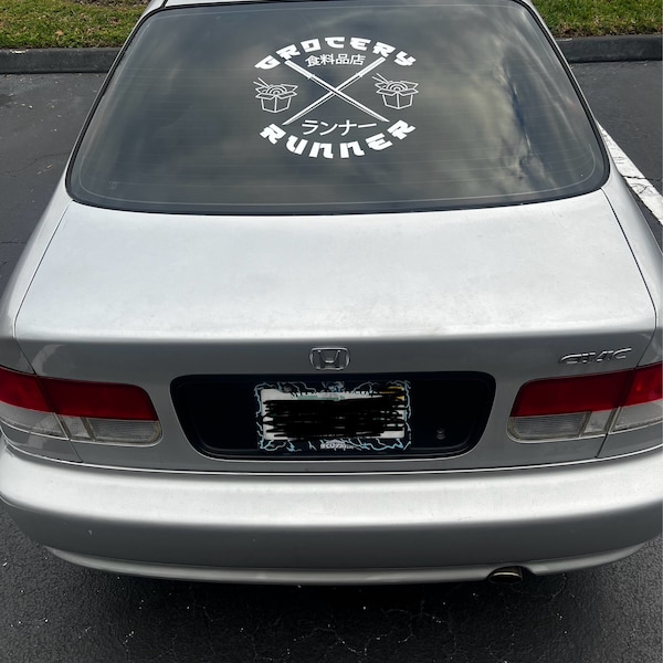 Grocery Runner V1 Windshield Rear Window Decal Car Sticker Banner JDM ...