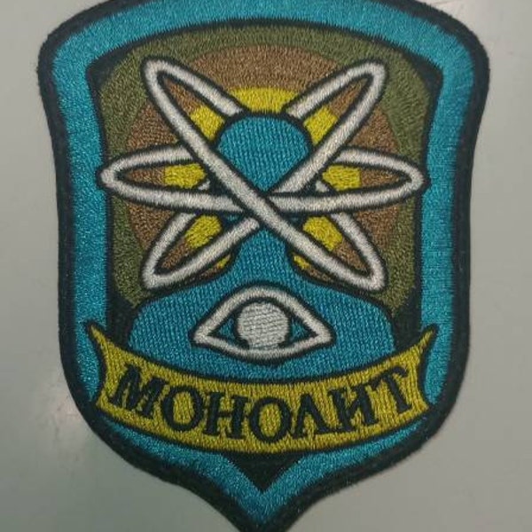 Stalker Patch Freedom Stalker Factions Freedom Hook and Loop - Etsy