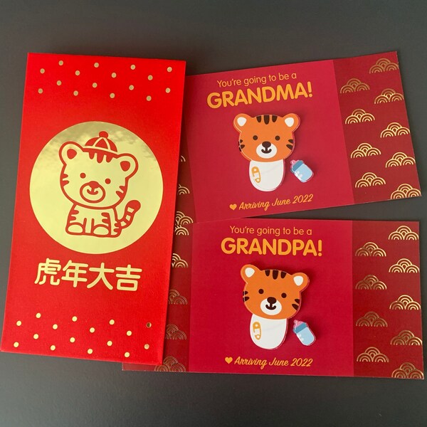 Good Fortune Lucky Red Envelopes, 福 'fu' - Red Pockets/packets/lai See ...