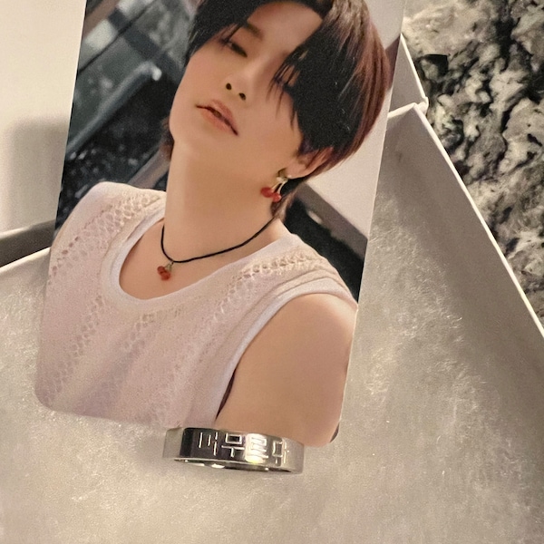 You Make SKZ Stay Ring - Etsy