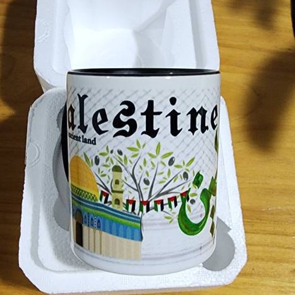 Tajweed Poem by Dr. Ayman Swaid Matte Vertical Posters - Etsy