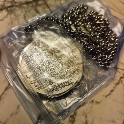 99 Names of Allah الله Islamic Necklace: Elegant Silver Muslim Pendant ...