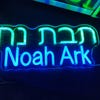 But God Neon Sign, Christian Theme Neon, Christian Gifts for Women, but ...