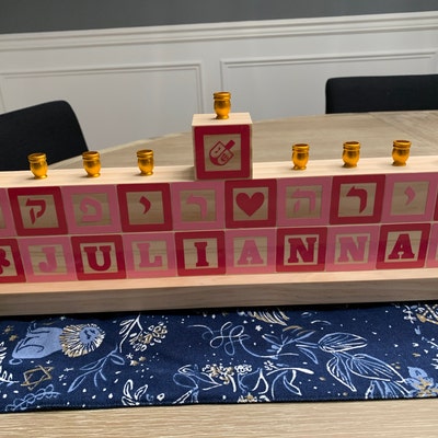 Miriam's Cup, Miriam Cup, Customized Wine Glass, Personalized Miriam's ...