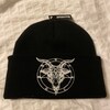 Baphomet Beanie - Pentagram - Satanic - Occult - Knitted Hat - Warm ...