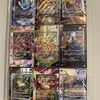 Rebecca Alternate Art Custom One Piece Display Case - Etsy