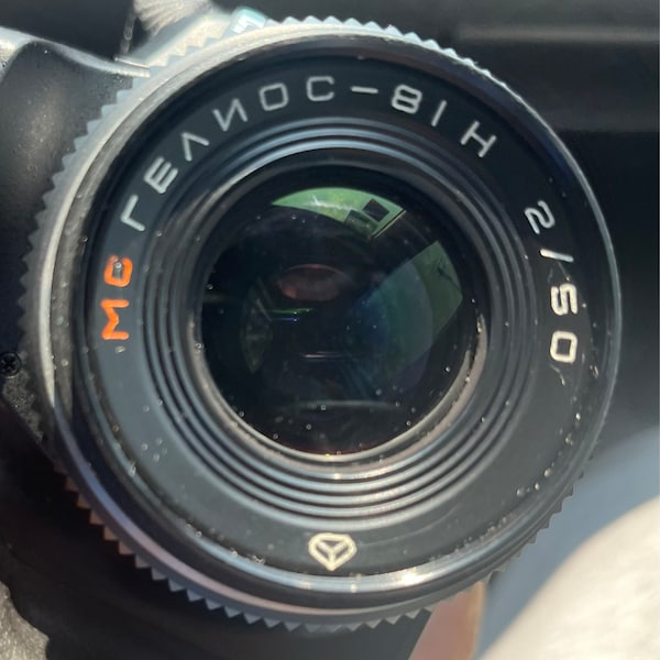 Anamorphic Lens Helios 44-2 58mm F/2.0 Cine Mod Canon EF Mount ...