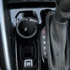 3rd Gen Chevy Colorado / GMC Canyon Console Mod - Cup - Etsy