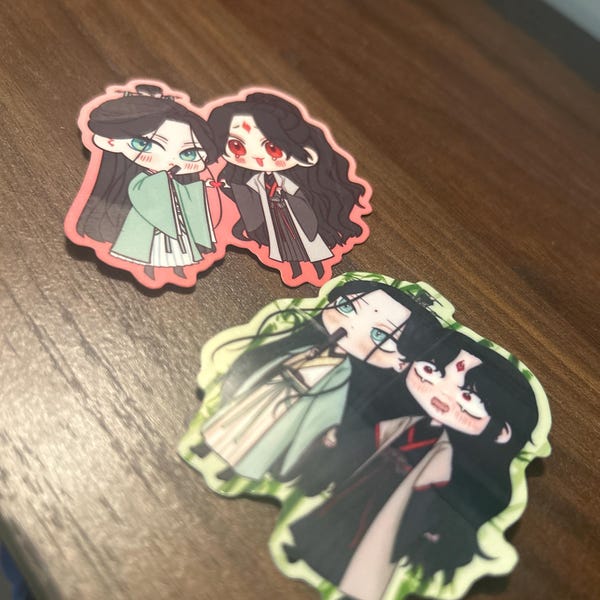 Bingqiu Couple Stickers - Etsy