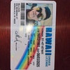 Mclovin ID Card From Movie Superbad "ultra" High Definition PRINT ...