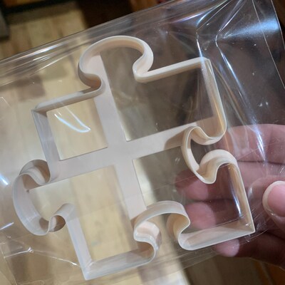 Christmas Nativity Scene Imprint Cutter, Nativity Ornament Cutter ...