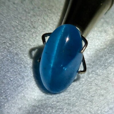 Extremely Rare Natural White Topaz Cat's Eye Cabochon Oval Shape ...