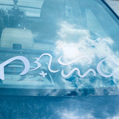 Custom Letters in EXTRA LARGE Vinyl Stickers / Name in Vinyl Stickers ...