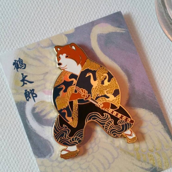 Shiba Inu Samurai Enamel Pin-shiba Inu-dog Enamel Pin-shiba Inu Enamel ...